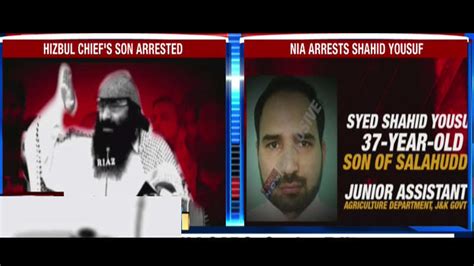 2011 Terror Funding Case Nia Arrests Hizbul Mujahideen Chief Syed