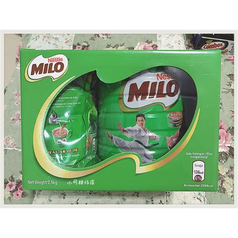 Costco Milo