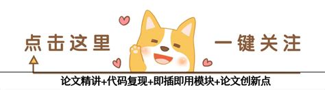 手把手教你跑通yolov3目标检测项目！项目代码 数据集 全流程讲解 知乎