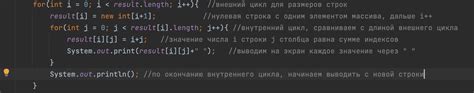 Java Syntax Pro Java