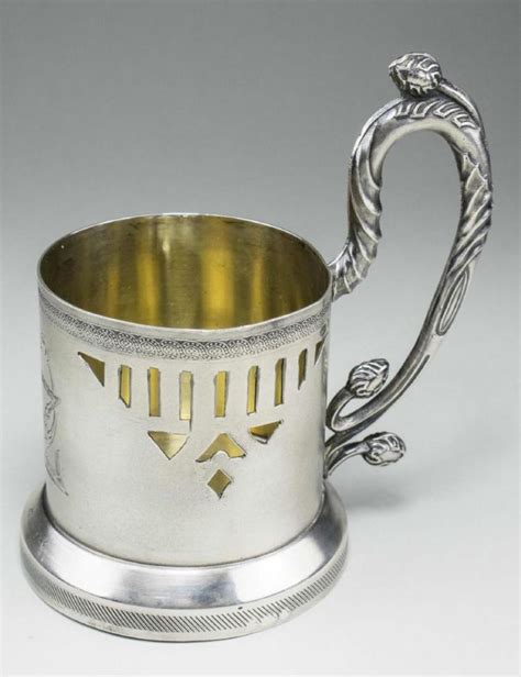 Antique Russian Silver Tea Glass Holder