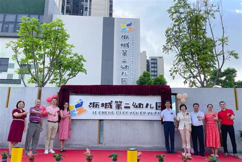 “三园两校”启用！大沥这两所九年一贯制公办学校即将迎来首批新生→澎湃号·政务澎湃新闻 The Paper