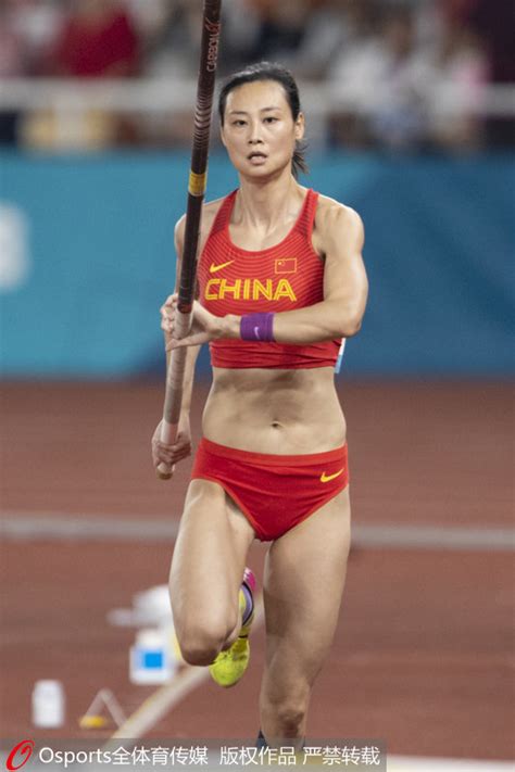 高清：田徑女子撐杆跳高決賽 李玲奪冠摘金【2】 體育 人民網
