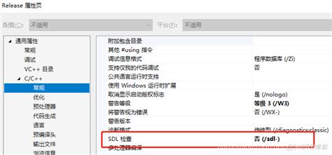 Python 读取海康摄像头 Python调用海康sdkdefinitely的技术博客51cto博客