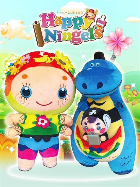 「ハッピーニンジェルズ」 モーリィ＆エメ キャラクターリスト