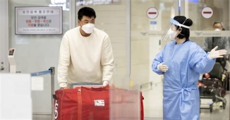 Mlb 김광현 입국세인트루이스와 계약 만료