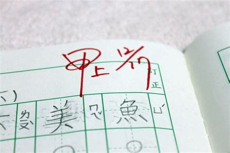 心得 球賽後的狂熱 看板 Sex 批踢踢實業坊