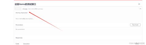 Fastapi进阶用法路径参数路由分发查询参数等详解 阿里云开发者社区