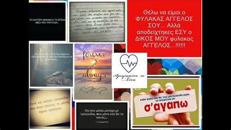 ΜΗ ΜΟΥ ΚΛΕΙΝΕΙΣ ΤΟ ΦΩΣ ΔΕΣΠΟΙΝΑ ΒΑΝΔΗ Youtube