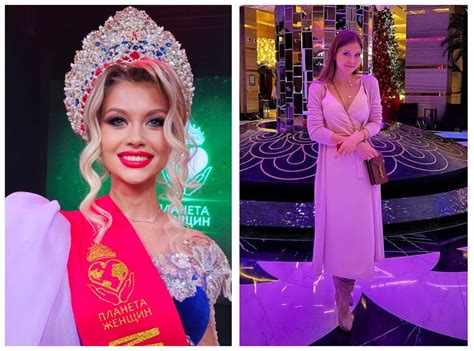 Настоящая «Миссис Россия — 2023»: как выглядит без макияжа и белокурых ...