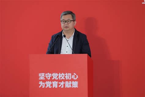 “坚守党校初心 为党育才献策” 《开拓》编委会在宝山举行