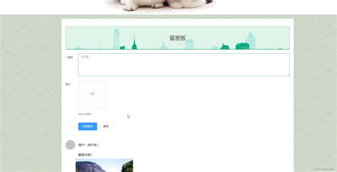 django宠物寄养系统 程序 开题报告 宠物喂食系统开题报告 csdn博客