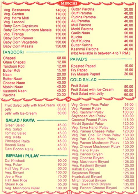 Menu Of Mirchi Kalamboli Navi Mumbai Mumbai Eazydiner