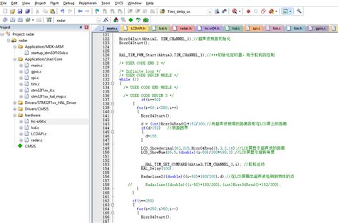 基于stm32的超声波雷达设计stm32 雷达模块 Csdn博客