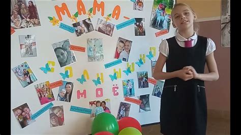 Мама - солнышко мое - YouTube