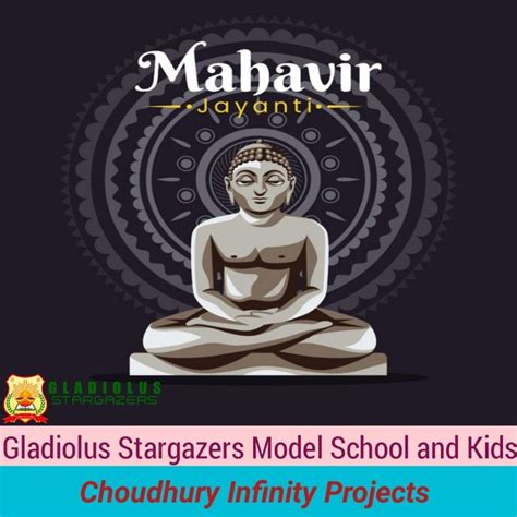 arunava choudhury on linkedin mahavirjayanti