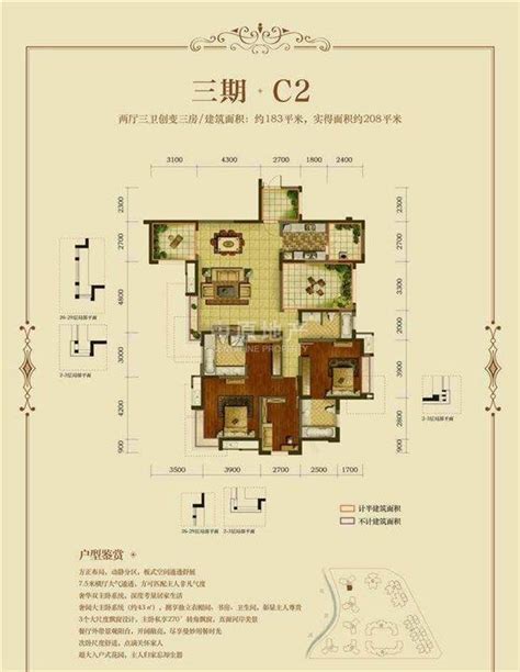 华润凤凰城户型图华润凤凰城跃层户型图重庆华润凤凰城户型图大山谷图库