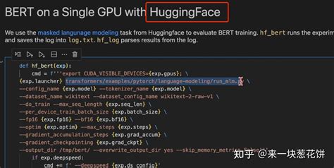 大模型训练技巧｜单卡and多卡｜训练性能评测 知乎