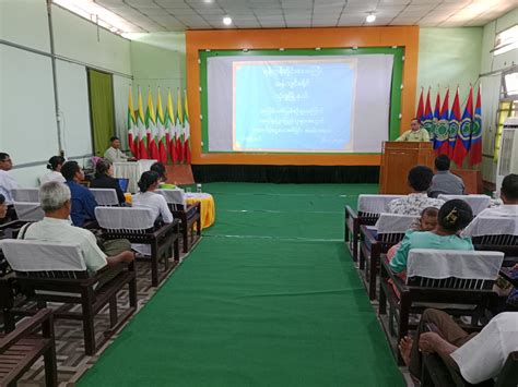 သုံးခွမြို့နယ်တွင် အကြမ်းဖက်ဖြစ်စဉ်များကြောင့် ယာယီနေရပ်စွန့်ခွာပြည်သူများအတွက် တစ်ဦးလျင်ငွေကျပ