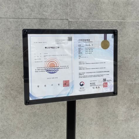Dpsee 즐거운광고생활 디피마켓