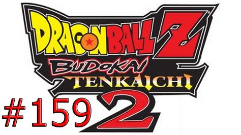 Dragonball Z Budokai Tenkaichi 3 Majin Vegeta Vs Baby