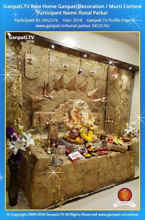 Kunal Parkar Ganpati 2018 Ganpati Decoration Theme Ganpati
