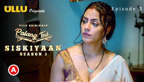 Mohan Chabhiwala Part 2 2023 Ullu Originals Official Trailer