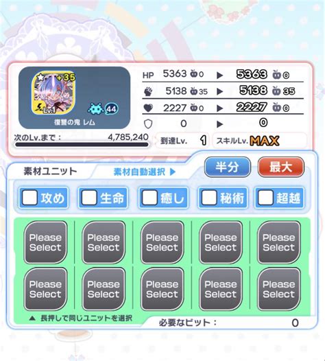 Why Does She Need So Much Exp And How Do I Get That Much Rcrashfever
