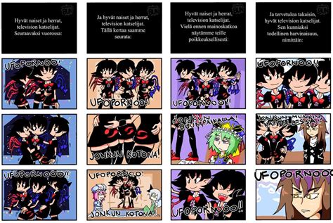 Ufoporno Art Danbooru