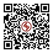 东实大洋电驱系统新工厂项目 十堰市电子保函综合服务平台