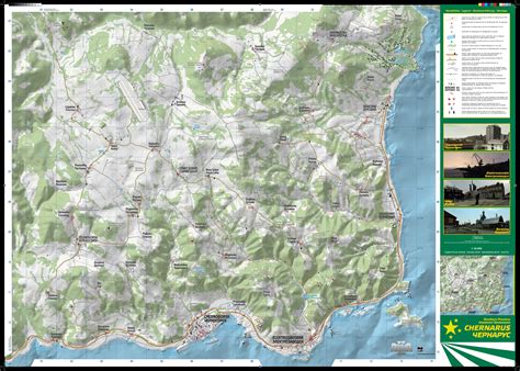 Chernarus Map Poster That I Printed R Dayz