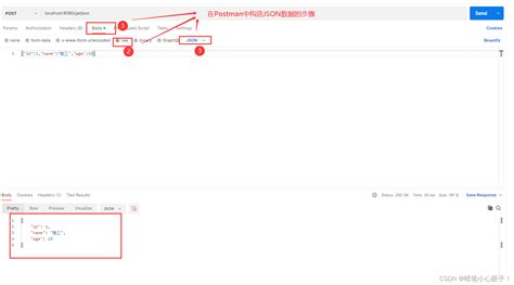 Spring Mvc开发及使用（8000字详解）requestmapping是什么请求 Csdn博客