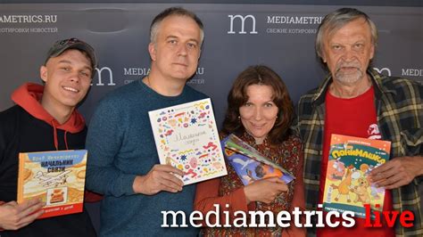 Классное детство. По следам «Литературной одиссеи»: в гости к Льву ...