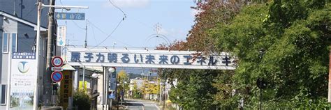 「人の営みがない。音も聞こえない…」防災組織を研究する36歳女性が、福島県浪江町に移り住んだわけ 文春オンライン