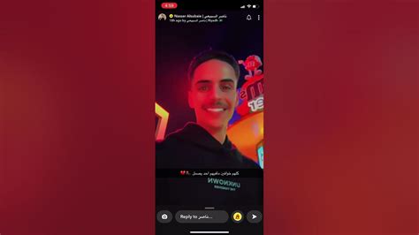 سنابات ناصر السبيعي في بولي لايفوتكم Youtube