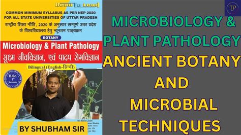 💢 Ancient Botany And Microbial Techniques Unit 1 Part A Botony Book Up Bsc 1st Sem