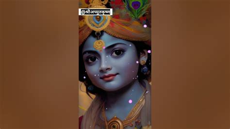 तेरी अंखिया हैं जादू भरी बिहारी जी मैं तो कब से खड़ी Youtube