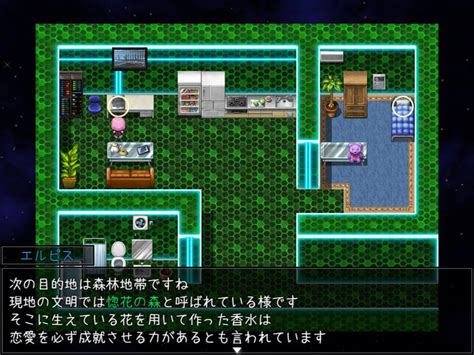 【戦闘エロ】拘束戦闘エロrpg エルピスアイギス 体験版まとめ：ふたなりと戦闘エロが好きだから
