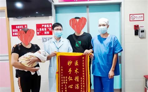 罗定市妇幼保健院