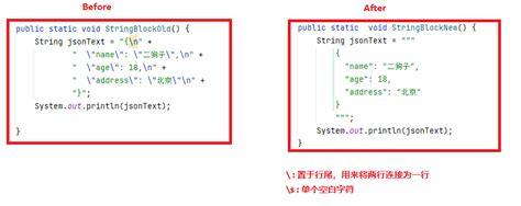 jdk17 中的新特性初步了解 jdk17 switch csdn博客