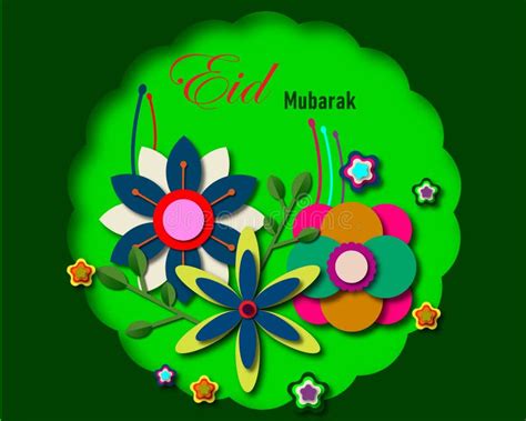 Eid Mubarak Greeting Card Expression Of Love Islamic Card Floral