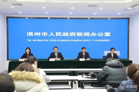 滨州市民：电子社保卡这样申领！与实体卡功能一致，全国通用