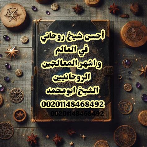الفجيرة عجمان الشارقه رأسالخيمة اما لقيوين امالقيوينالامارات