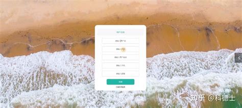 基于springboot的“心灵治愈交流平台”的设计与实现（源码数据库文档ppt 知乎