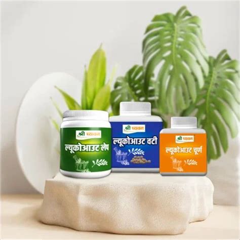 Leukoderma Care Kit At Rs 2999 Pack Abhanpur Id 26431269988