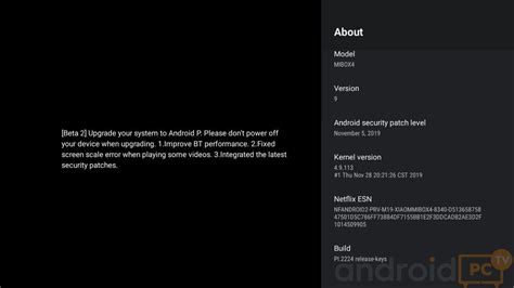 xiaomi mi box s is updated to android tv 9 pie beta2 for the beta testers