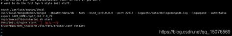 Nginx使用shell脚本设置开机自启nginx使用shell脚本加入开机自启动 Csdn博客