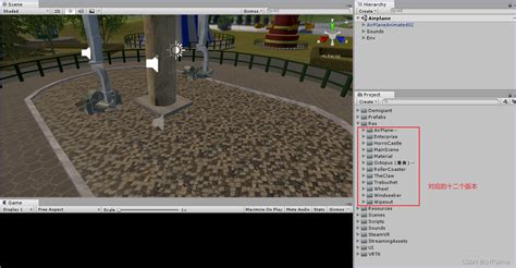 Unityvr（htcvive设备开发）unity Htc Vive 开发 Csdn博客