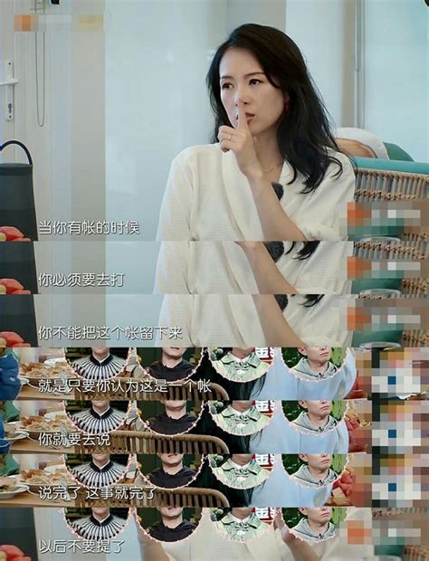 章子怡全素颜出镜露雀斑，吐槽与汪峰婚姻时却暴露高情商手机凤凰网