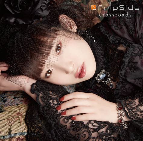 Special Album Crossroads Fripside Nbcuniversal Entertainment Japan